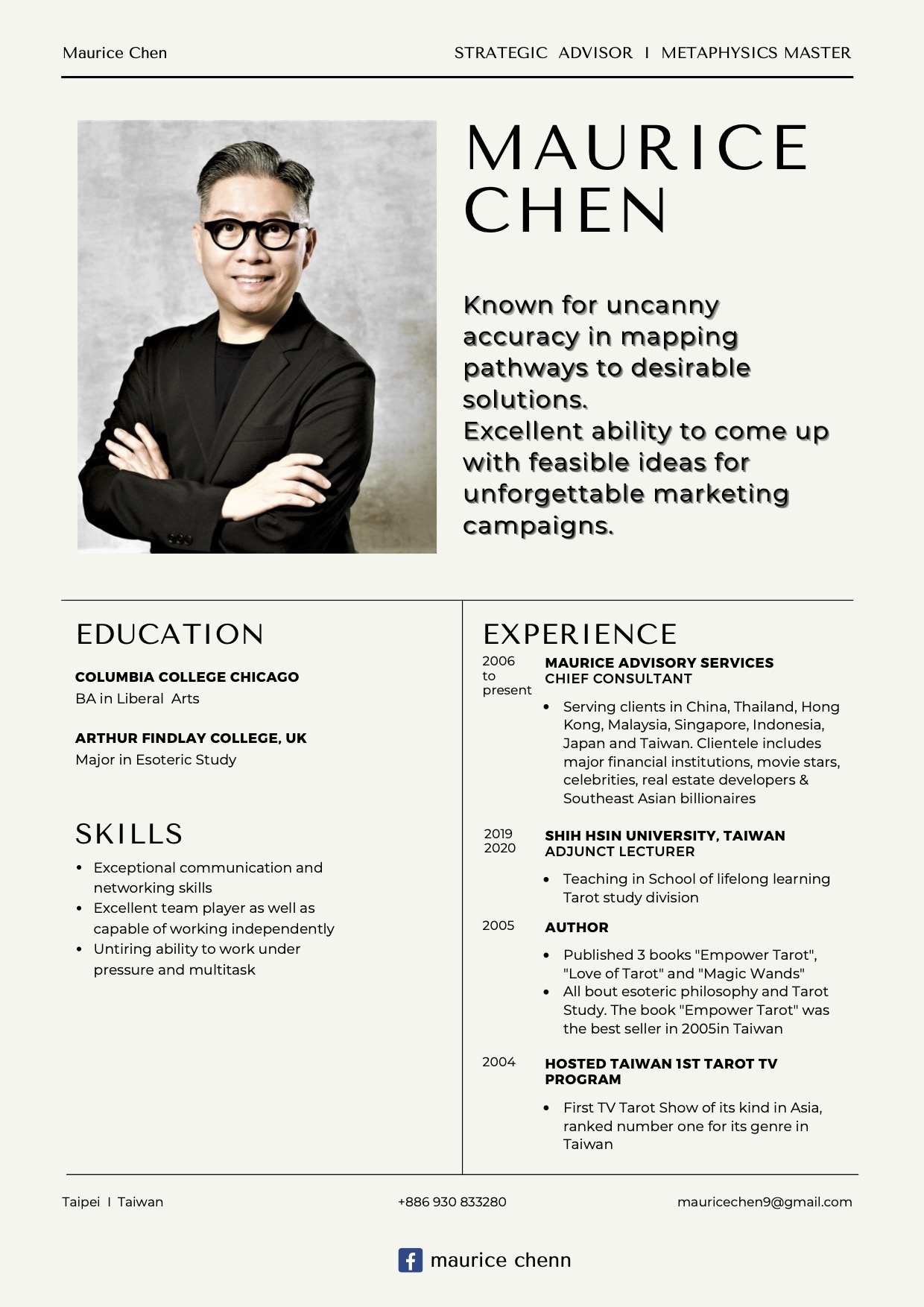 【年末特別企劃】透過西方世界的神秘力量，解決家族企業無法跨越的心靈堡壘 - 國際華人傳承協會